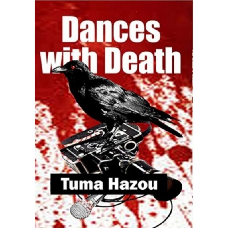 Preserved Identity – Preserved Identity