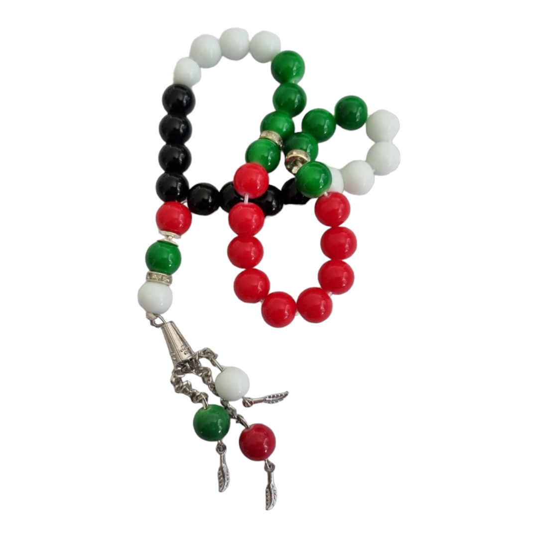 Masbaha – Preserved Identity