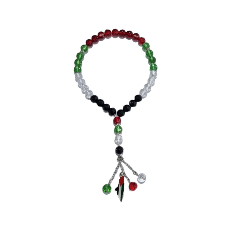 Masbaha – Preserved Identity