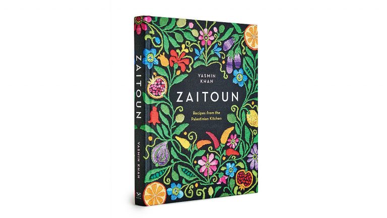 Preserved Identity – Preserved Identity