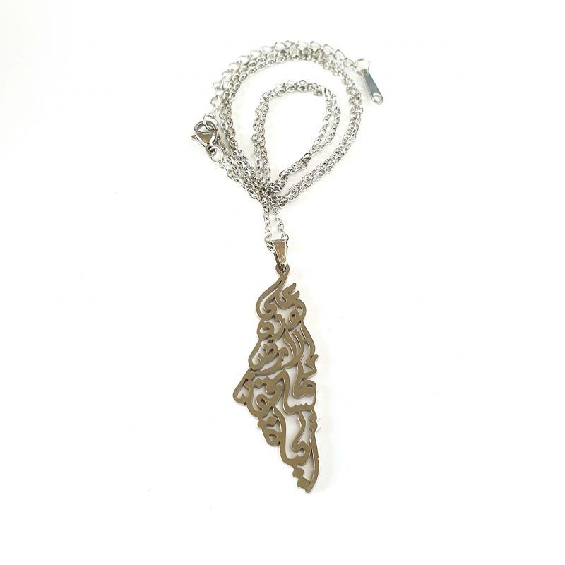 Necklace – Poem – Silver – Preserved Identity