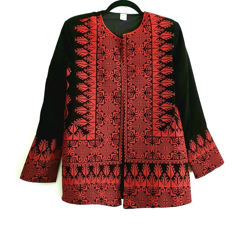 Preserved Identity – Preserved Identity